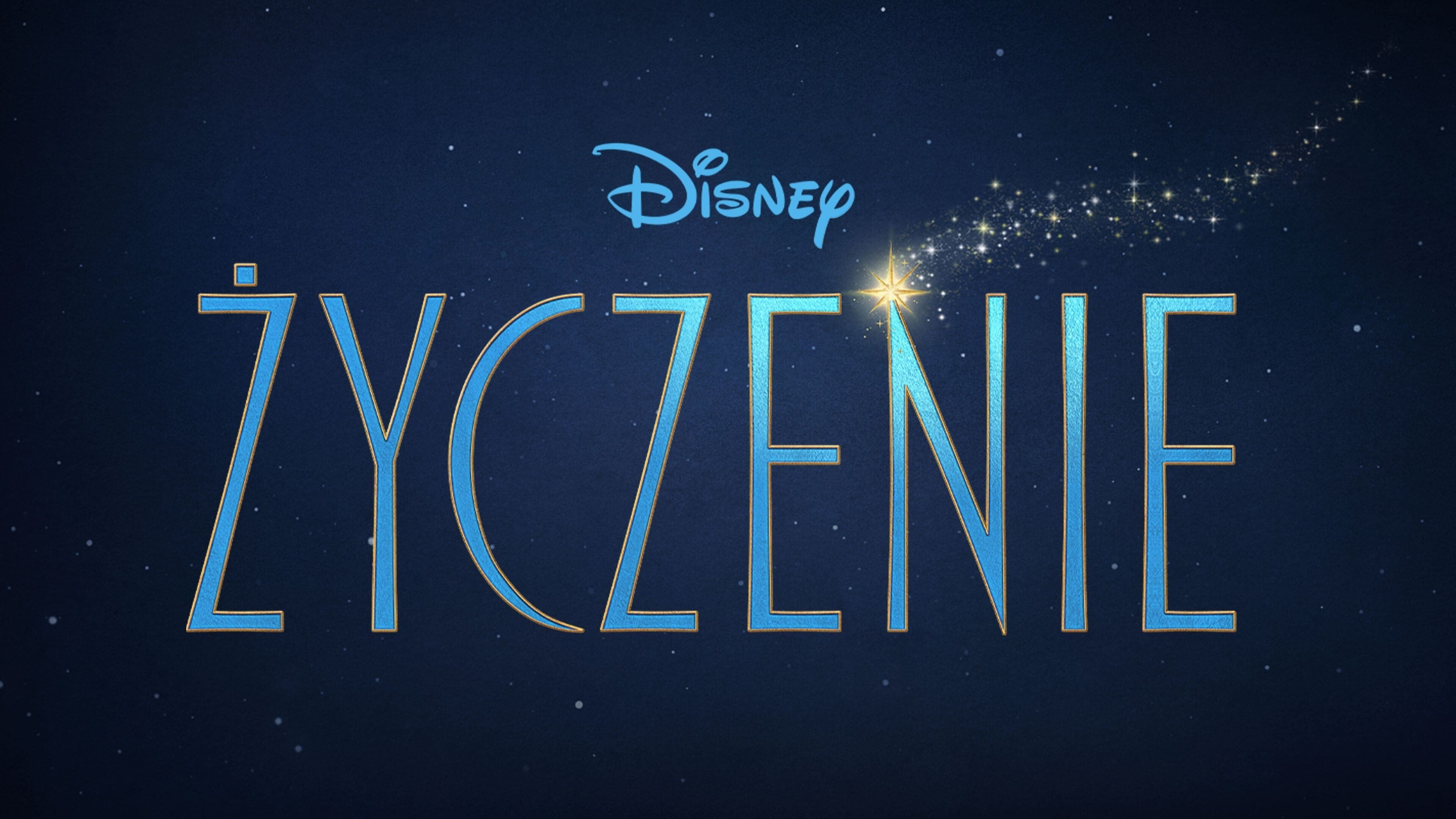 Życzenie | Data premiery animacji na Disney+ Polska