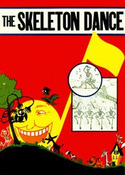 Co nowego w Disney+ Polska – Akwamania, Taniec Szkieletów i inne dodane tytuły!