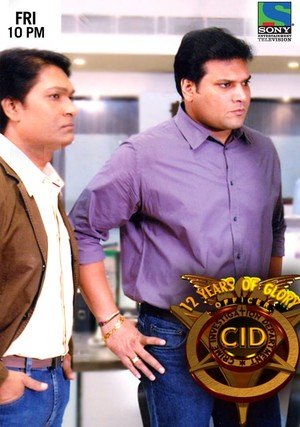 Serial C.I.D. (1998) - Gdzie obejrzeć | Netflix | Disney+ | Max ...