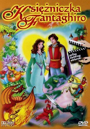 Film Fantaghirò, en busca del Kuorum (2000) - Gdzie obejrzeć | Netflix ...