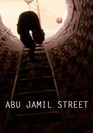 Film Abu Jamil Street (2010) - Gdzie obejrzeć | Netflix | Disney+ | Max | SkyShowtime | Amazon ...
