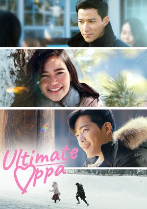 Film The Ultimate Oppa (2022) - Gdzie obejrzeć | Netflix | Disney+ | Max | SkyShowtime | Amazon ...