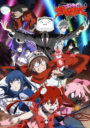 Serial Magical Destroyers (2023) - Gdzie obejrzeć | Netflix | Disney+ ...